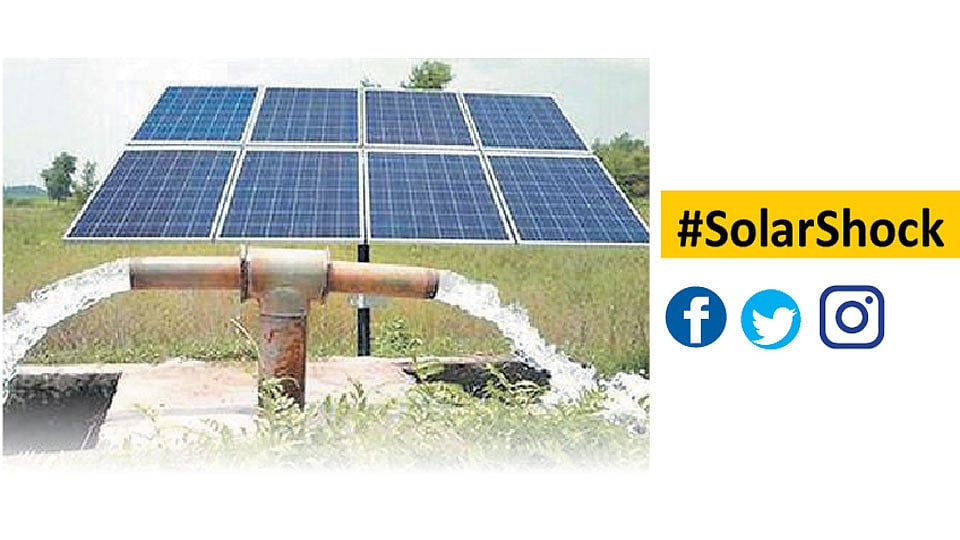 #SolarShock सौरपंप वाटपाची मोहीम ग्राहकांच्या खिशातून