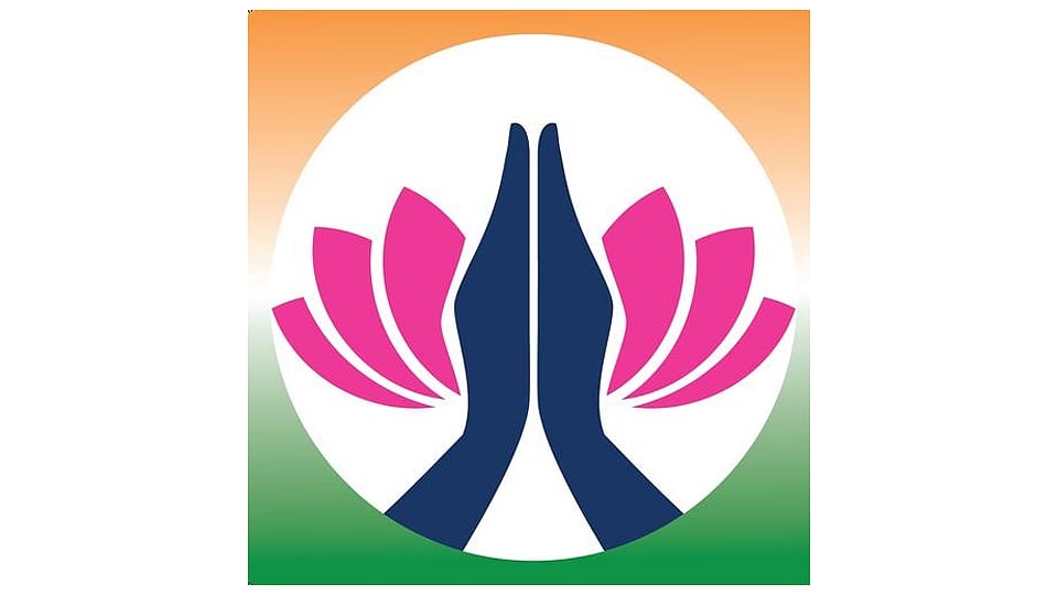 देशी बनावटीचे ‘नमस्ते भारत’