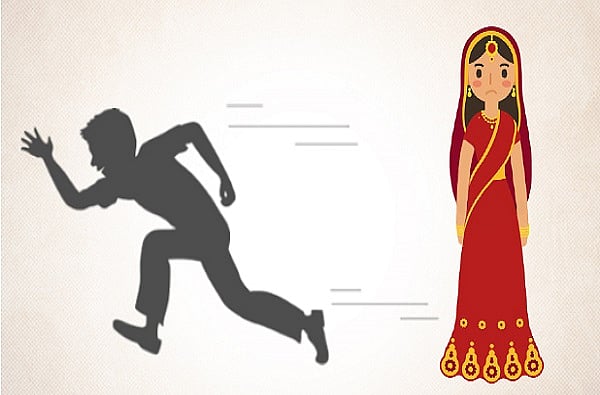 साखरपुडा झाला अन् अंगाला लागली हळद,अक्षता पडायच्या आधी नवरदेव हुंडा ...