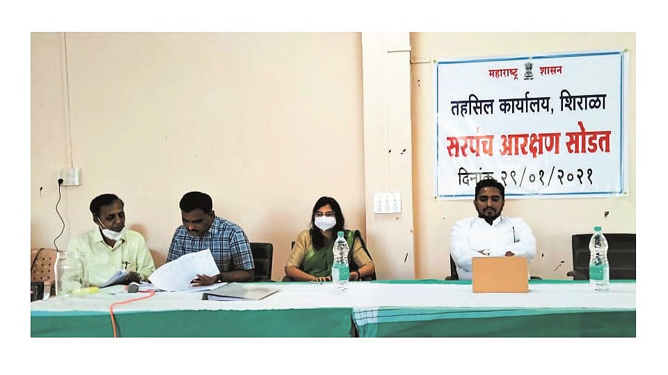 शिराळा तालुक्‍यात 47 गावांना मिळणार महिला सरपंच