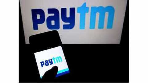 Paytm Spoof App : तुम्ही बनावट पेटीएम ॲप वापरताय का? काळजी घ्या, अन्यथा ...
