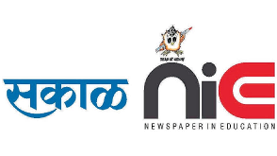 Sakal Ganesha Workshop : चिमुकले हात साकारणार इवलेसे गणपती; ‘सकाळ एनआयई ...