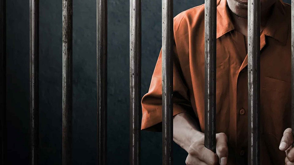 Prisoner : कैद्यांसाठी मोठी बातमी! आता तुरुंगात मिळणार 'या' सुविधा