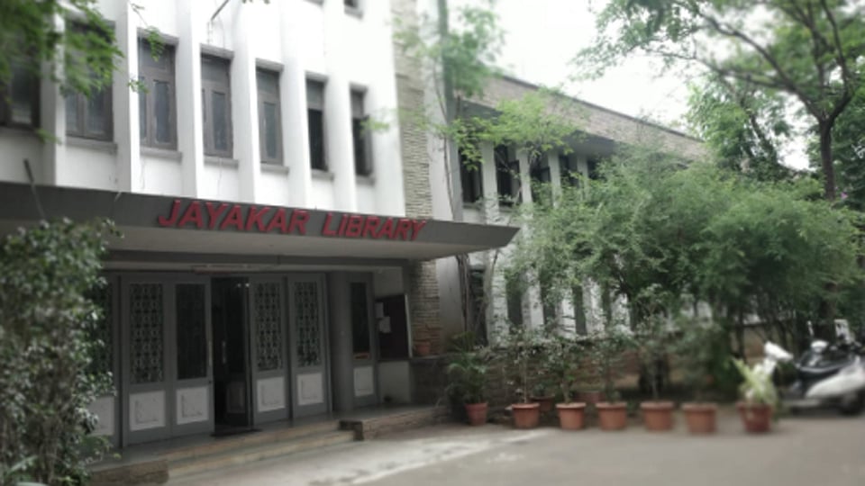पुणे विद्यापीठाच्या जयकर ग्रंथालयाने पोहचवला ई पुस्तकांचा ठेवा ...