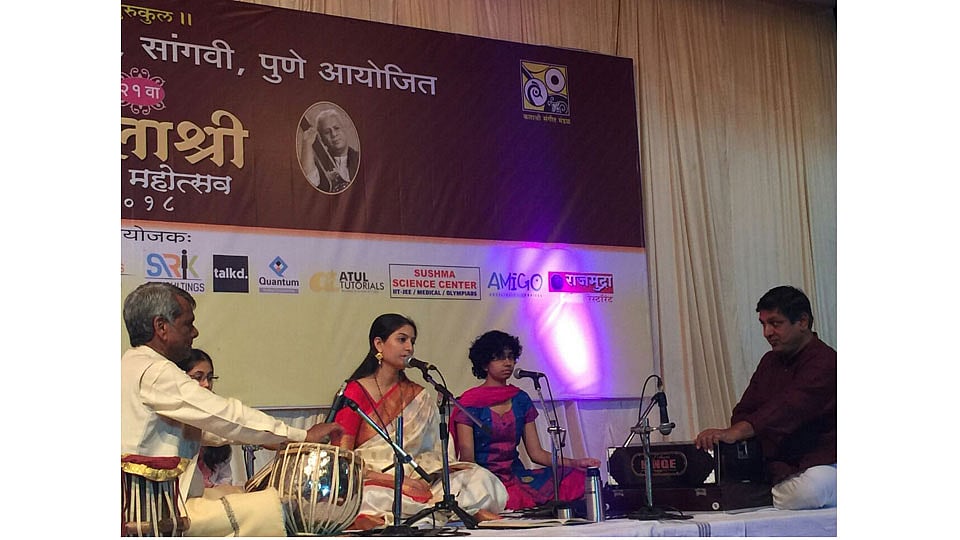 कलाश्री संगीत महोत्सवात श्रुती देशपांडे यांचे बहारदार गायन