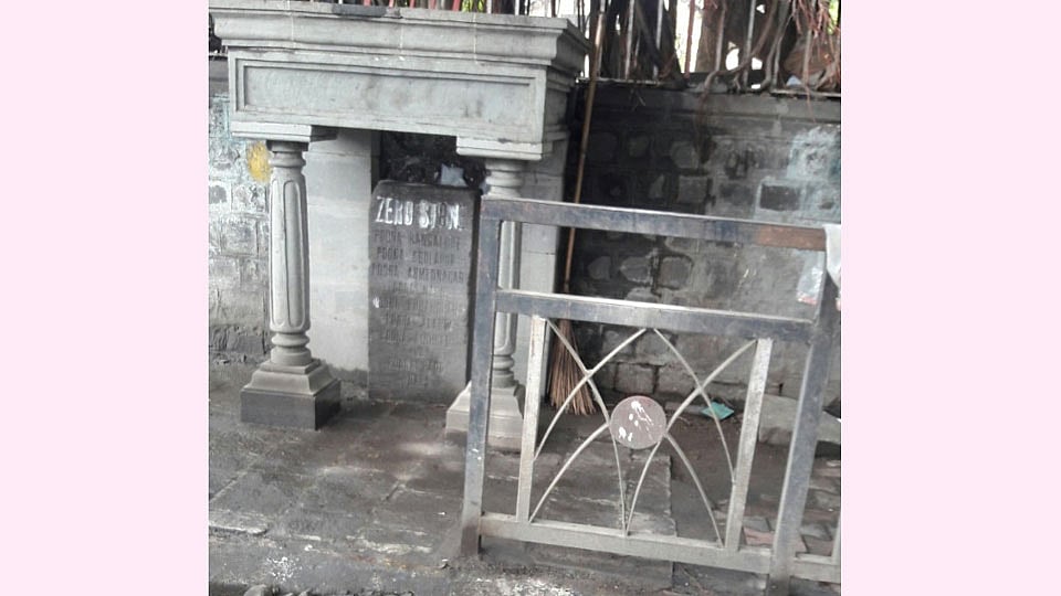 झिरो स्टोनचे सुशोभिकरण अर्धवट?