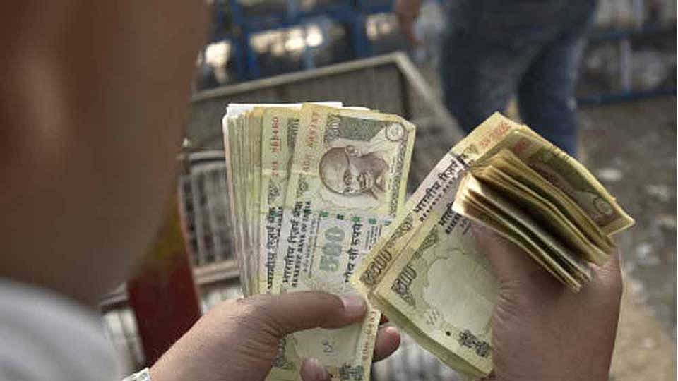 एटीएम लुटण्यासाठी सुरक्षारक्षकाचा खून