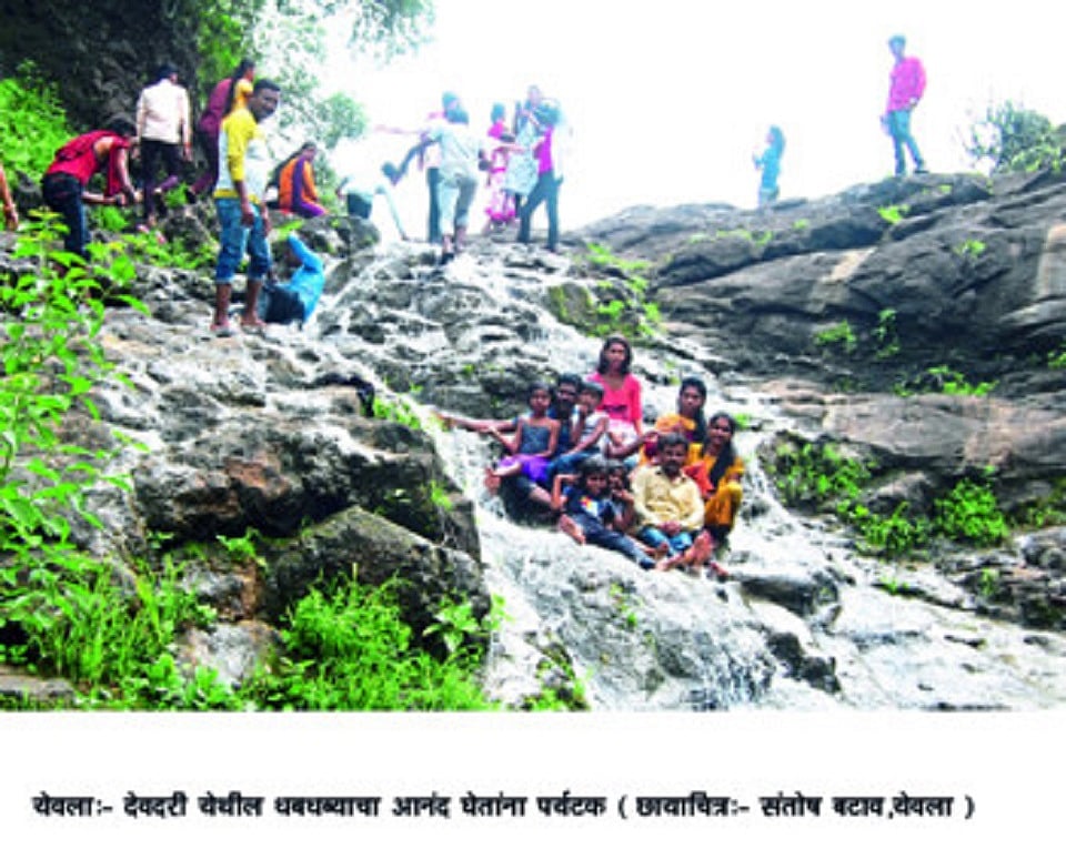 video : सुट्टीत फिरायचा प्लॅन बनवताय..मग 'इथे' भेट द्यायलाच हवी