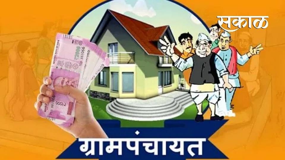 Grampanchayat Election : वाकसई ग्रामपंचायत निवडणुकीचा मार्ग मोकळा; उच्च ...
