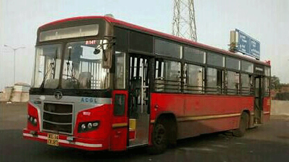 Pune : काळेबोराटेनगर रेल्वे गेट-संकेत विहार बससेवा पूर्ववत सुरू ...