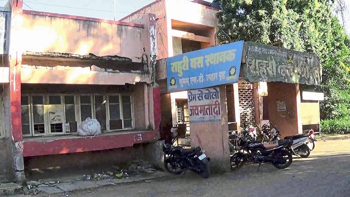 राहुरी बसस्थानकाची दुरवस्था
