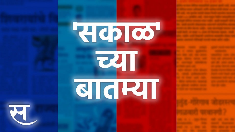 कठोर निर्णय घेतल्यास पूरग्रस्तांनी तयार राहावं ते रशियाचा गुगलला मोठा ...