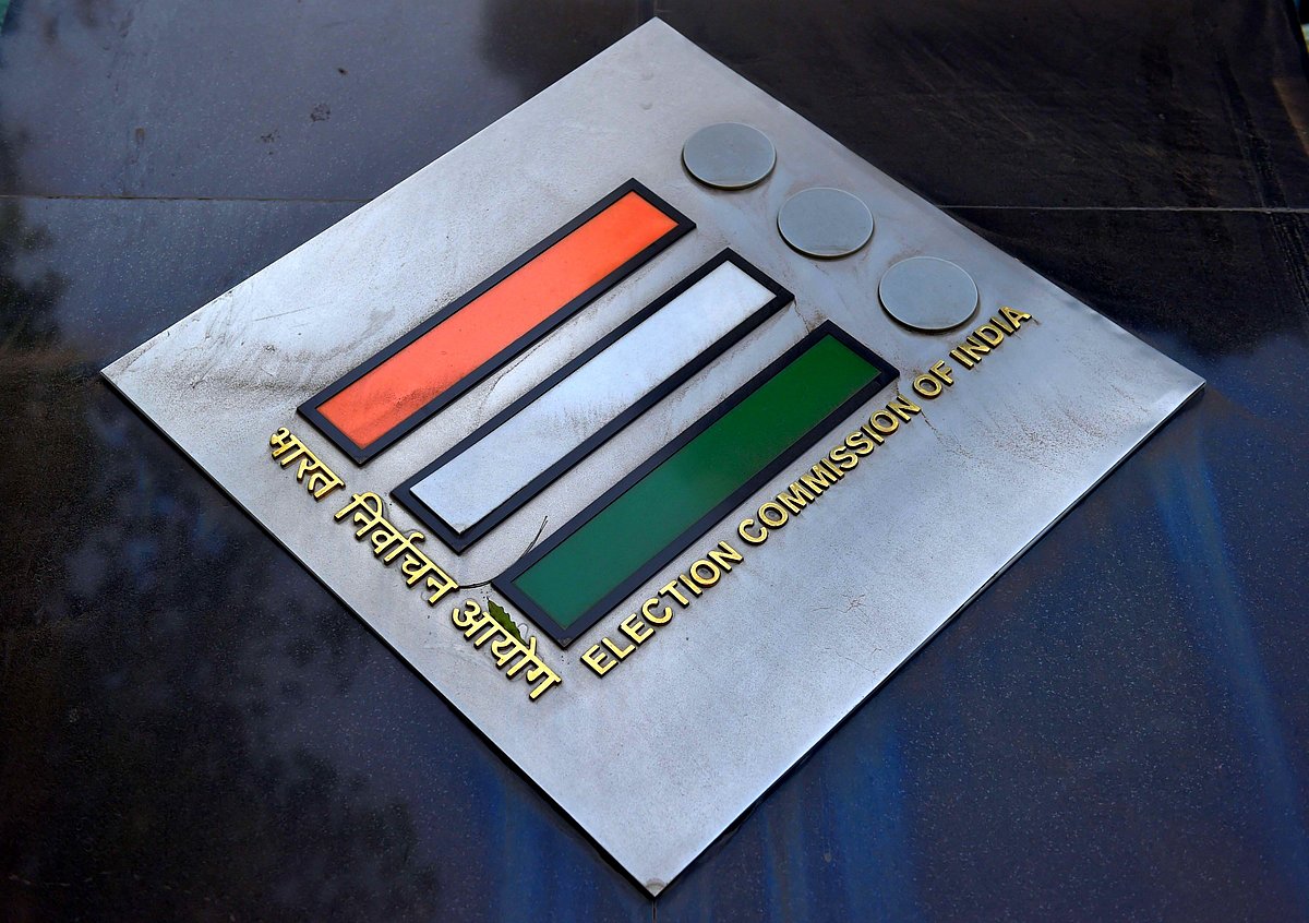 Primary site for E-Roll download for all states working without any ...