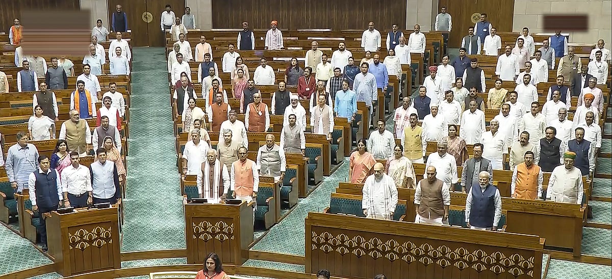 Parliament announces new committee compositions; key appointments made ...