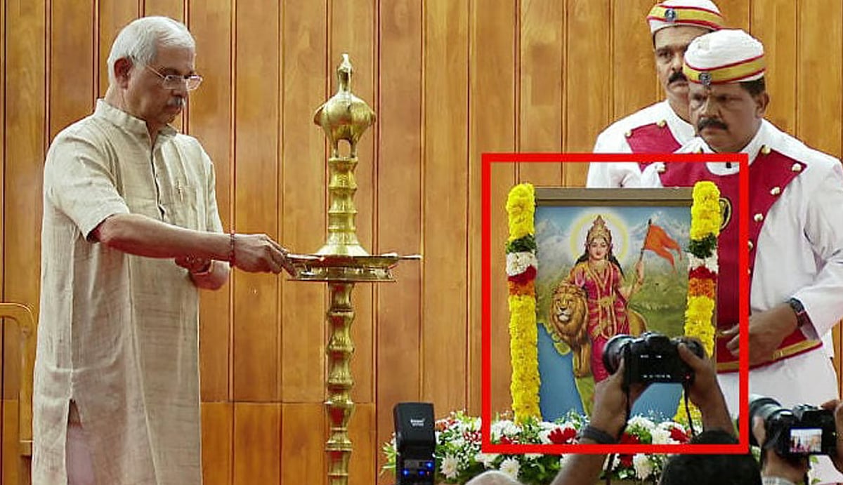 'Bharat Mata’ row deepens in Kerala amid Goa Day tributes and CPI ...