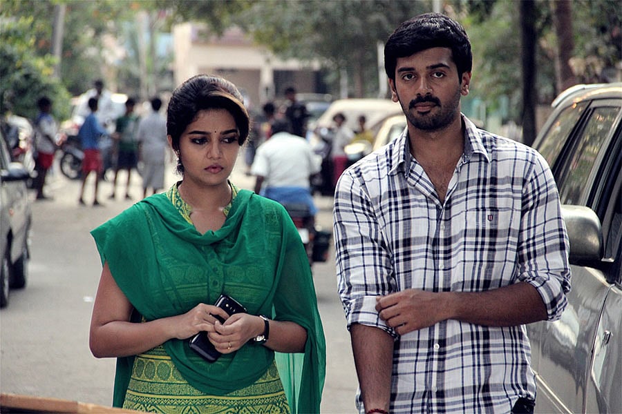 Thiri Movie Review