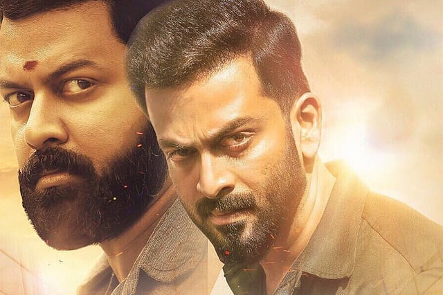 Tiyaan Movie Review