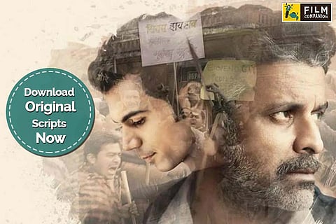 Download The Script of Hansal Mehta’s Aligarh