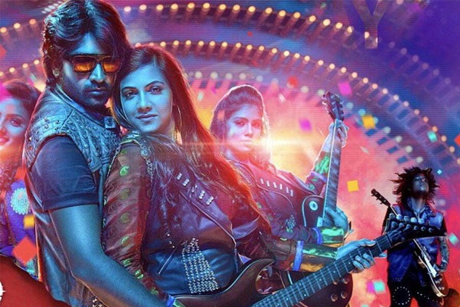 Kavan Movie Review