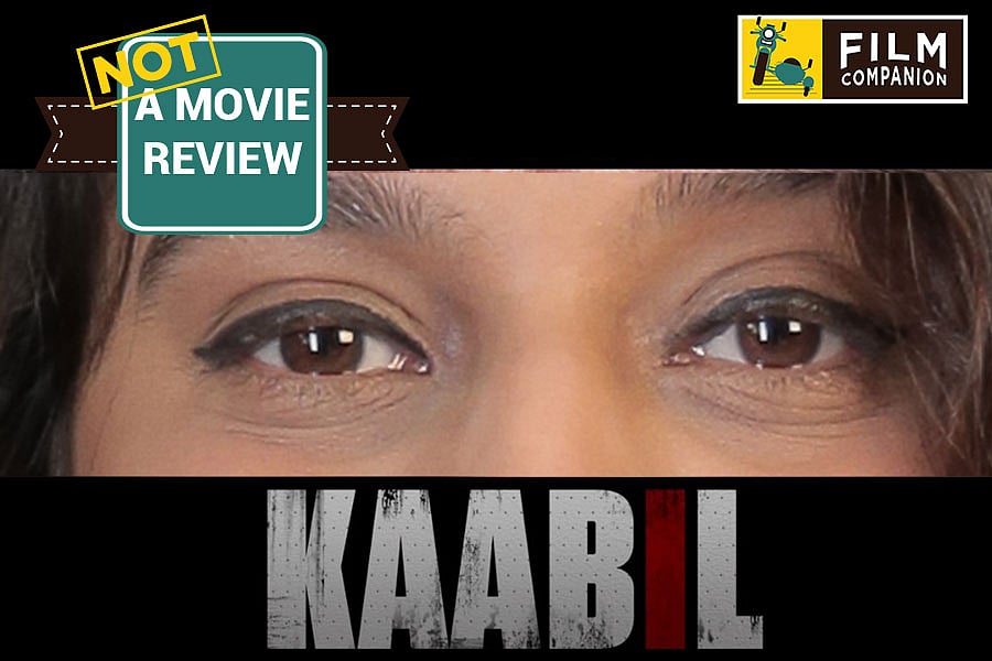 Kaabil
