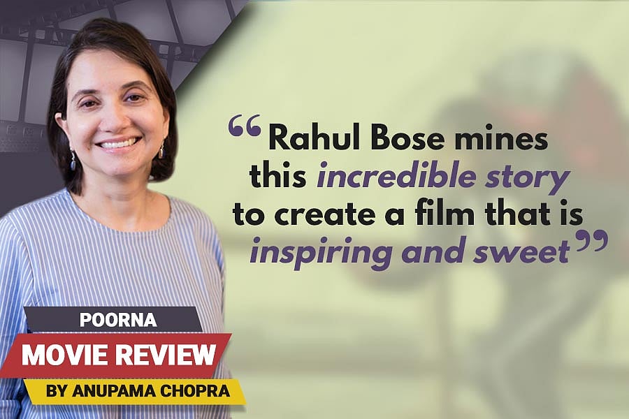 Poorna Movie Review