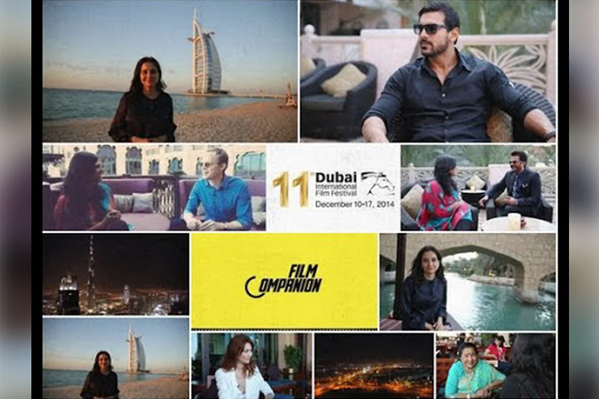 11th Dubai International Film Festival The Teaser