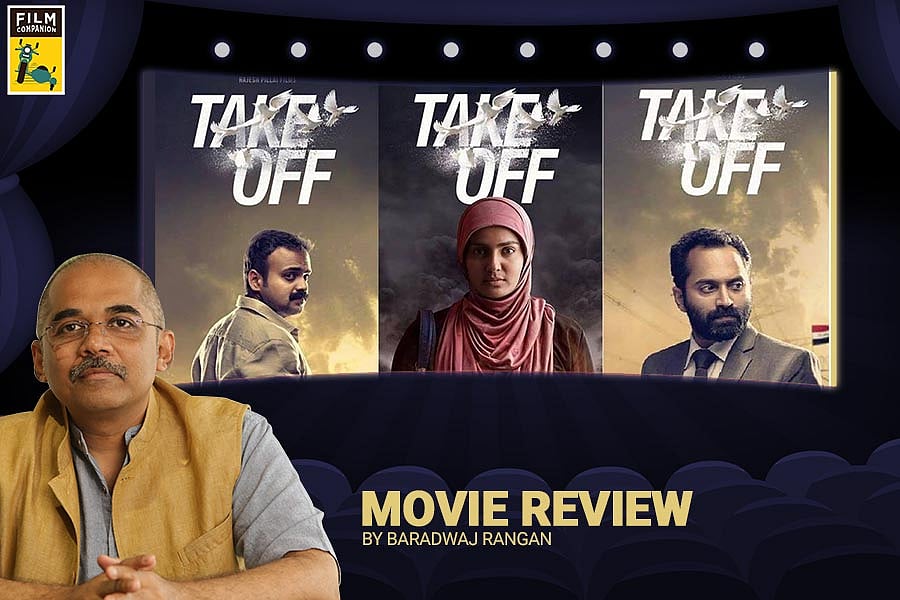 Take Off Movie Review