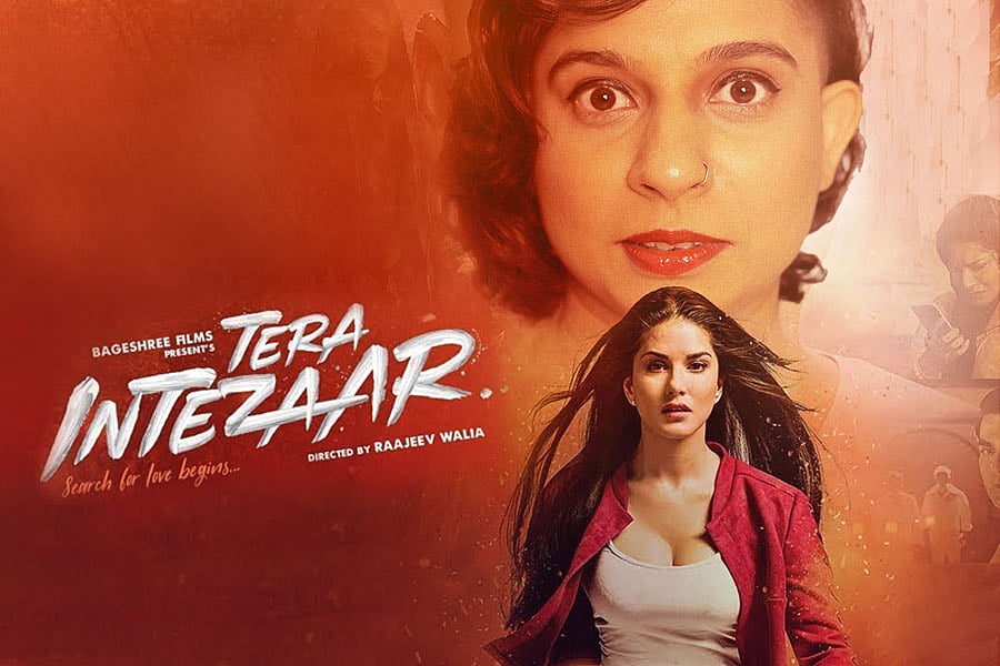 Tera Intezaar
