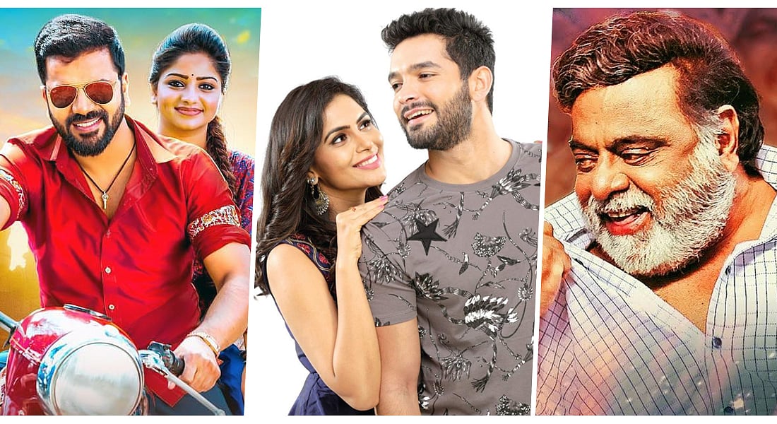 Top 5 Kannada Songs Of August