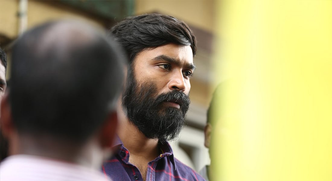 Southern Lights: Chekka Chivantha Vaanam, Vada Chennai, 96… And ...