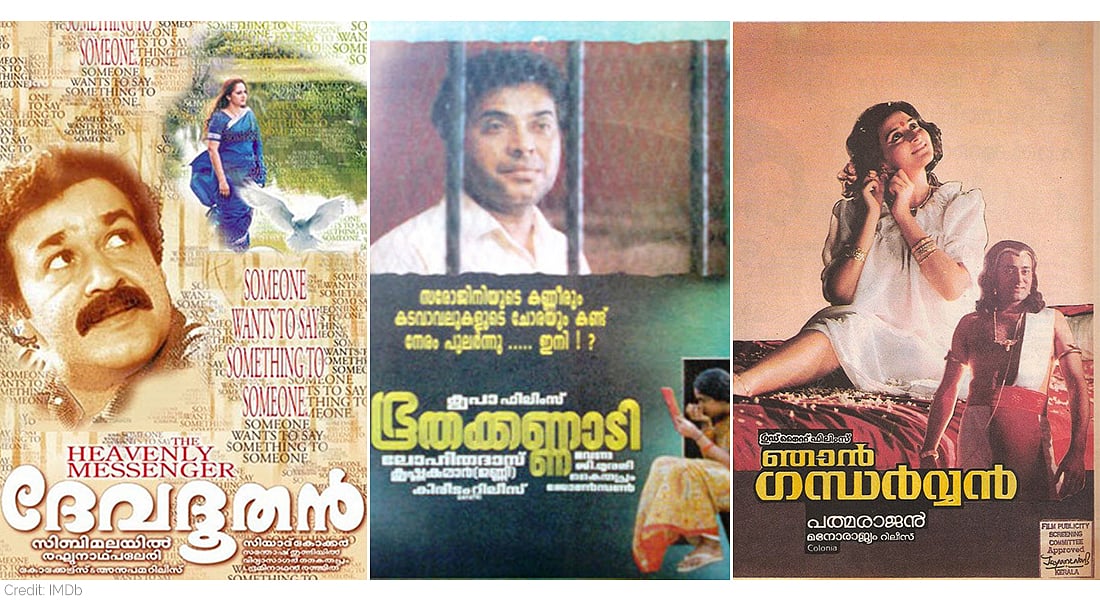 Malayalam Films That Were Ahead Of Their Time During Release