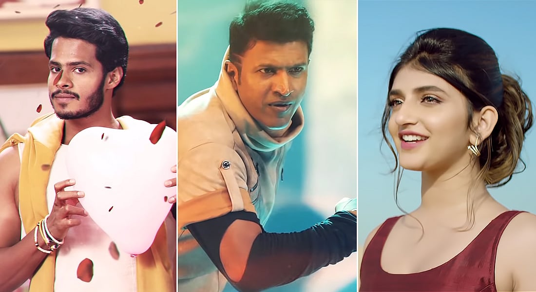 Top 10 Kannada Songs Of January