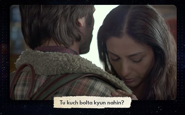 A Celebration of 25 Years and 25 Best Moments of Tabu in Cinema