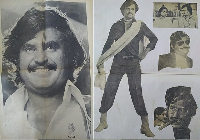 A son discovers his mother's fascination for Rajinikanth, and her book ...