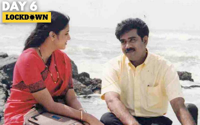 Day #6 Of Lockdown: Kamal’s Meghamalhar And The Search For Childhood ...