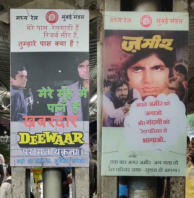 50 Iconic Bollywood Dialogues You’ve Probably Used IRL