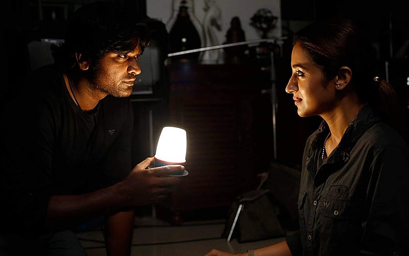 ’96: A Delicately Nuanced Portrayal of Intimacy