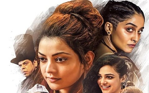 Awe, My Favourite Telugu Movie, Is A Beautiful, Thrilling Study Of People