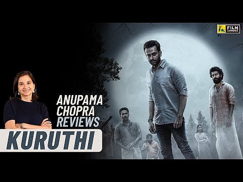 Kuruthi | Malayalam Movie Review by Anupama Chopra | Prithviraj ...