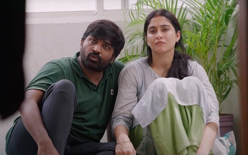 Review Of Vijay Sethupathi’s Mughizh: A Sweet Little Children’s Film ...