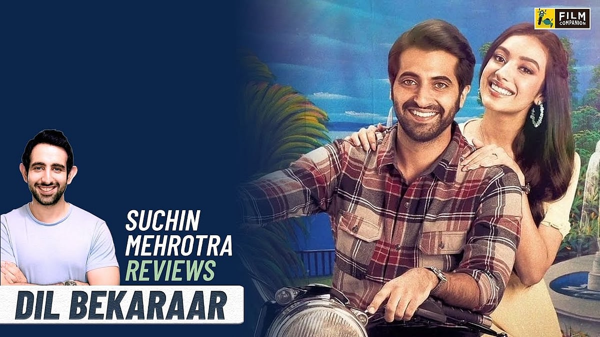 Dil Bekaraar Review | Disney Plus Hotstar | Streaming with Suchin ...