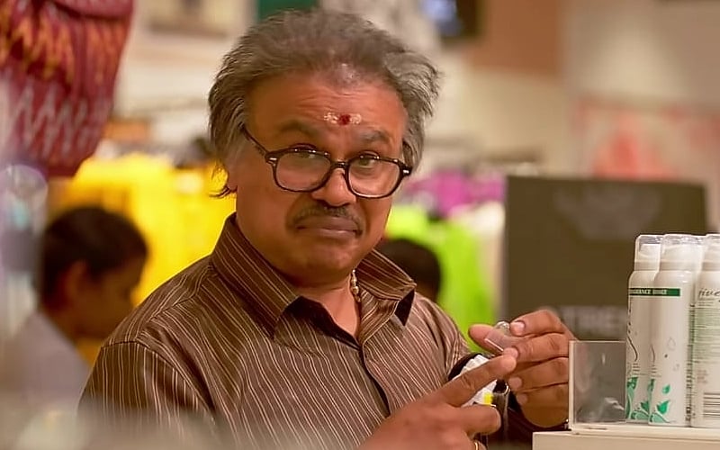 Keshu Ee Veedinte Nadhan Movie Review: The Film Is As Much Fun As A Day ...