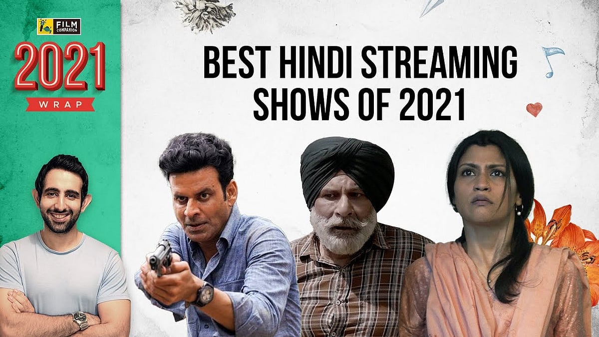 Top 5 Hindi Streaming Shows of 2021 | Suchin Mehrotra | Film Companion