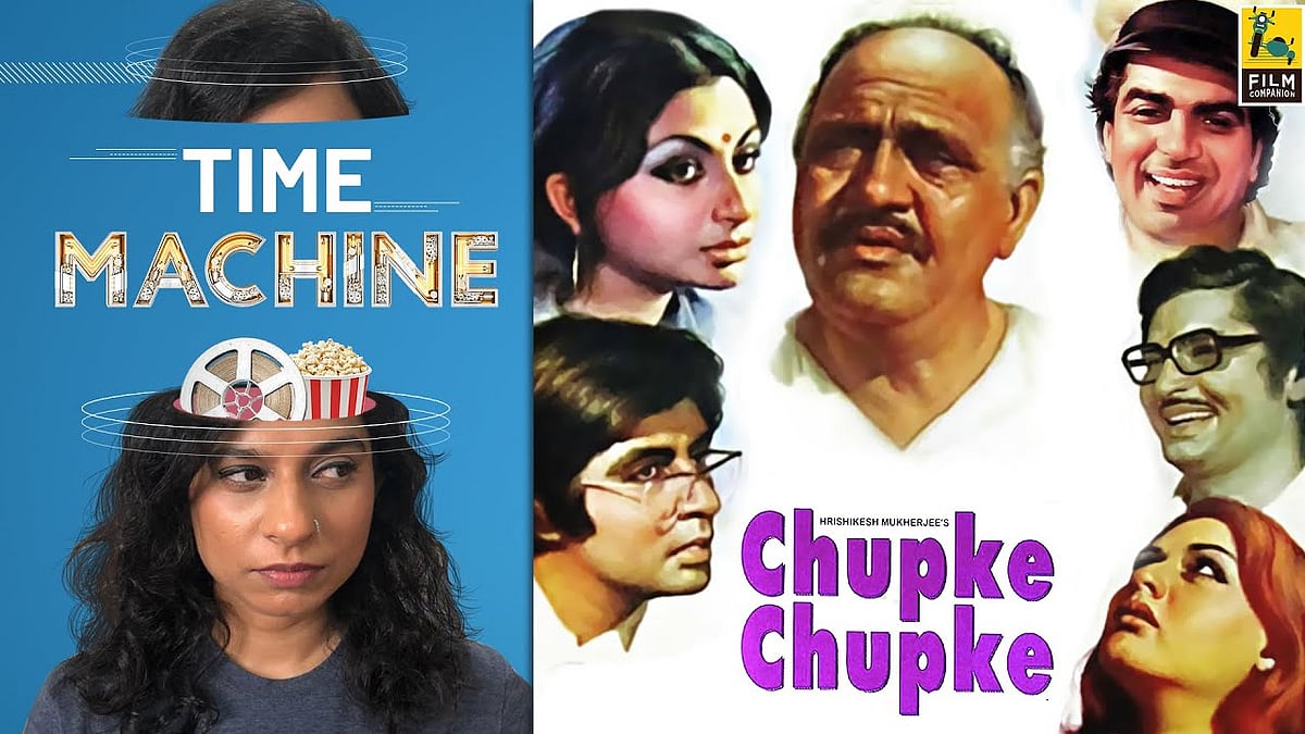 Chupke Chupke | FC Time Machine | @Sucharita Tyagi | Film Companion ...