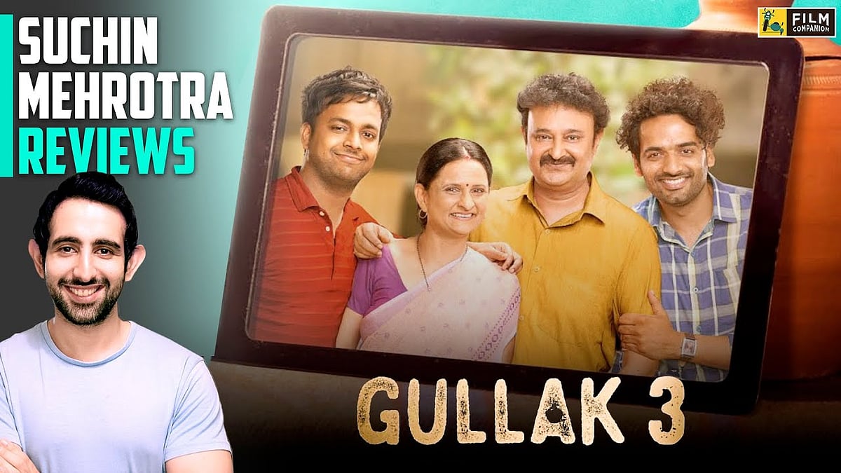Gullak S3 | Streaming with Suchin | @The Viral Fever | @SonyLIV | Film ...