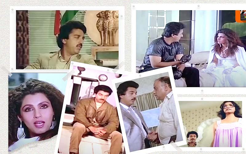 Vikram…Vikram…: The cultural history of a cult classic spy film