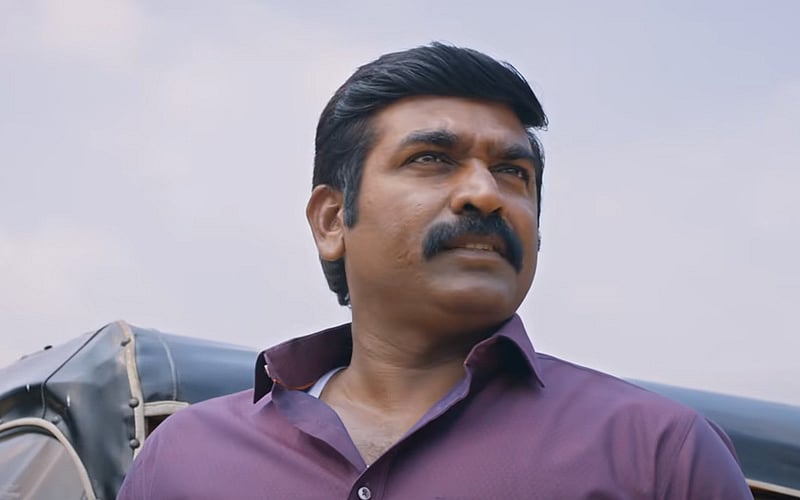 Maamanithan Movie Review: What Could Have Been A Well-Crafted ...