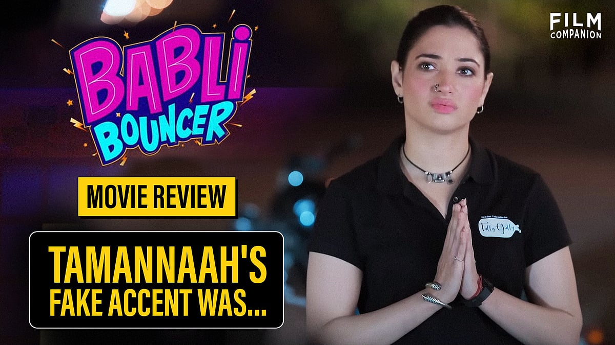 Babli Bouncer Review | Tamannaah | Madhur Bhandarkar | @Aritra's Gyan | @DisneyPlus Hotstar | FC