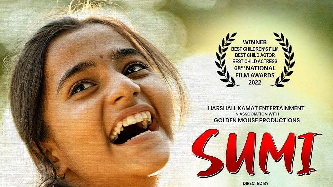 National Award-winning film Sumi to release on Streaming Platform