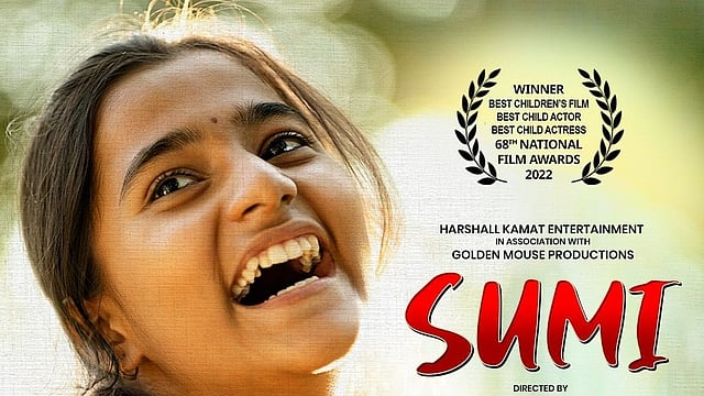 National Award-winning film Sumi to release on Streaming Platform